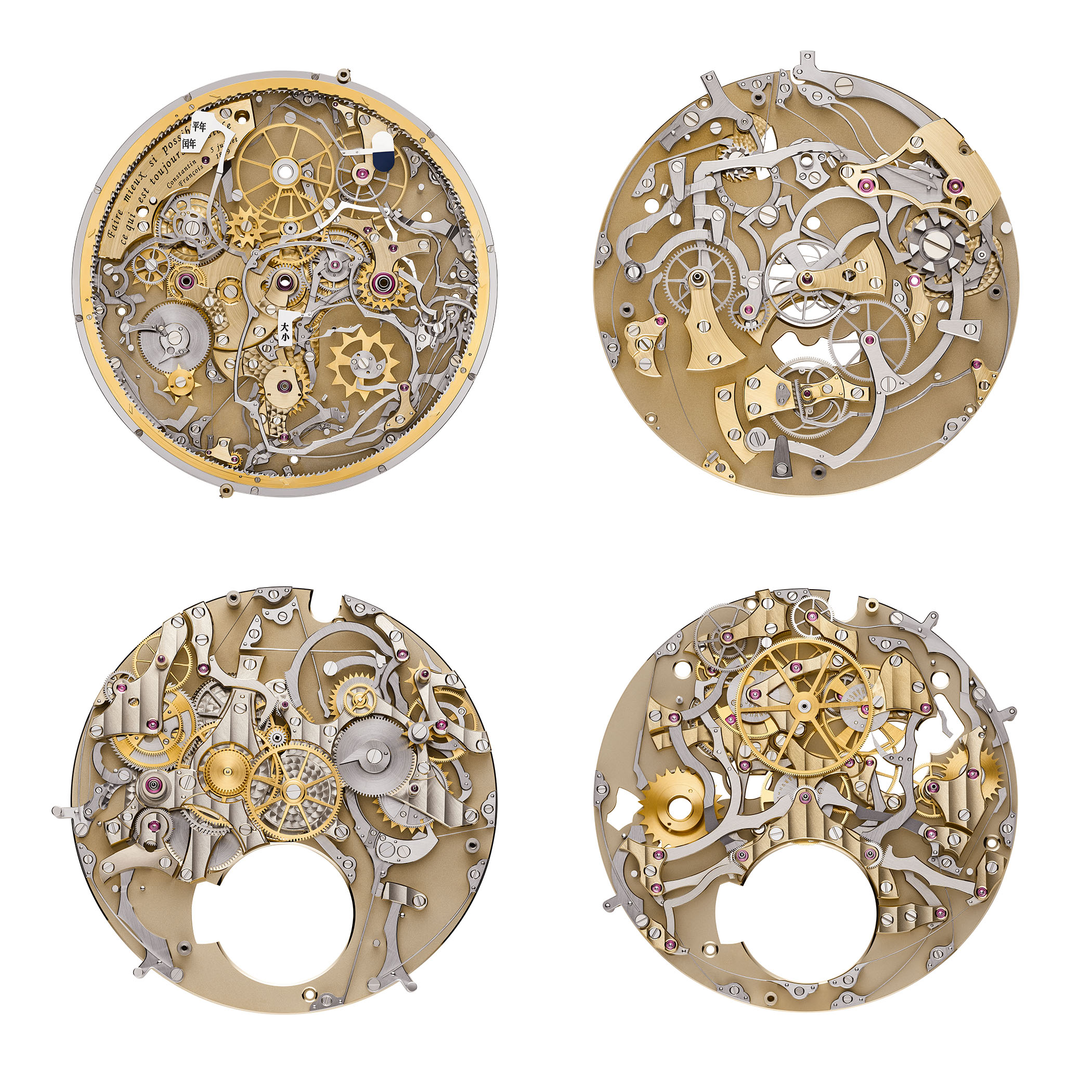 Introducing: The Most Complicated Watch Ever, the Vacheron Constantin ...