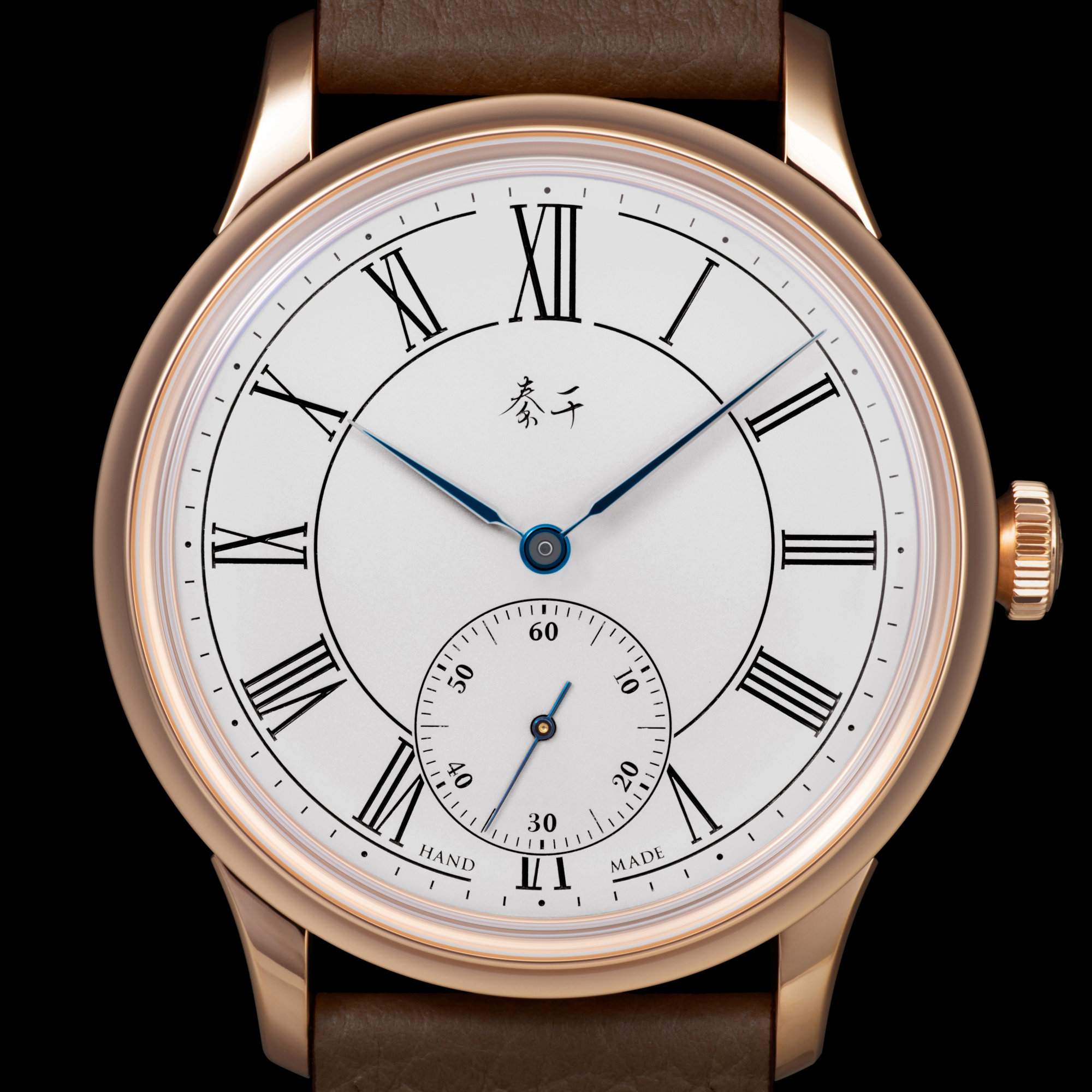 Introducing: Qin Gan Pastorale II