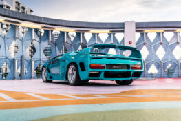 The Petrolhead Corner: The Remarkable Story Of Vector Motors