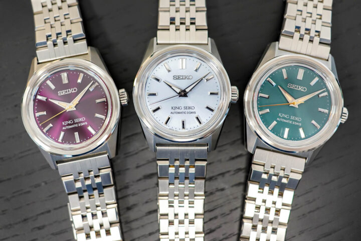 First Look: Three New High-End King Seiko with Colourful Textured Dials