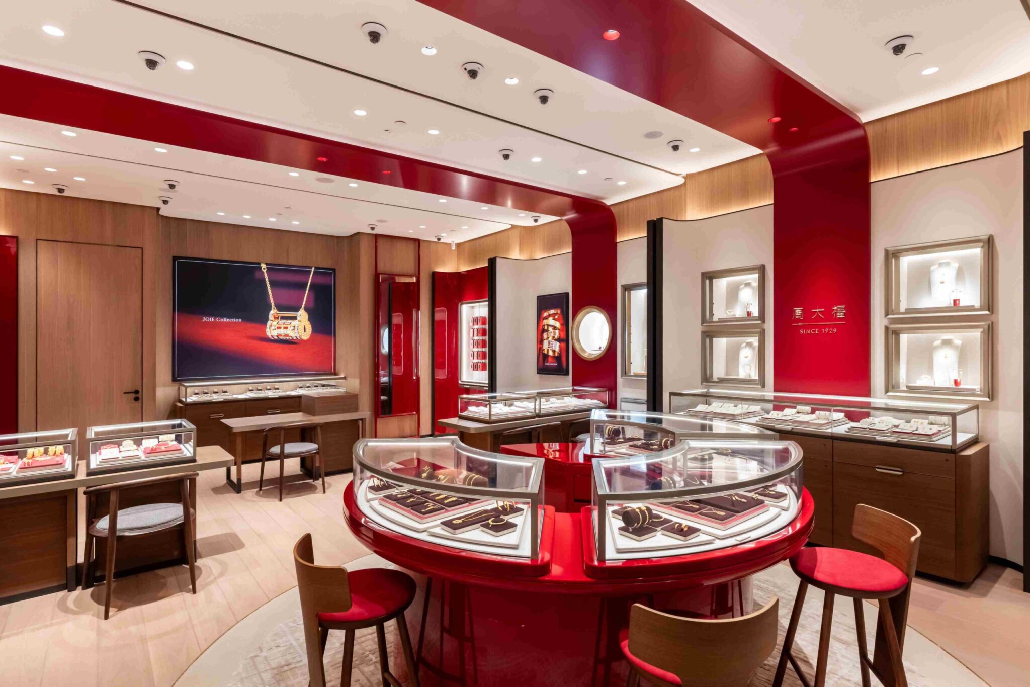 The Chinese Market, An Insider’s View with Chow Tai Fook, China’s Leading Company - Monochrome ...