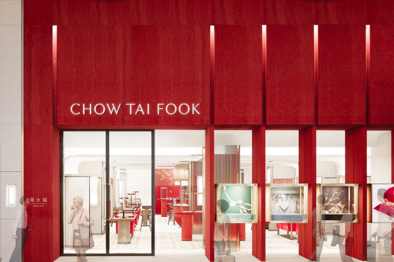 The Chinese Market, An Insider’s View with Chow Tai Fook, China’s ...