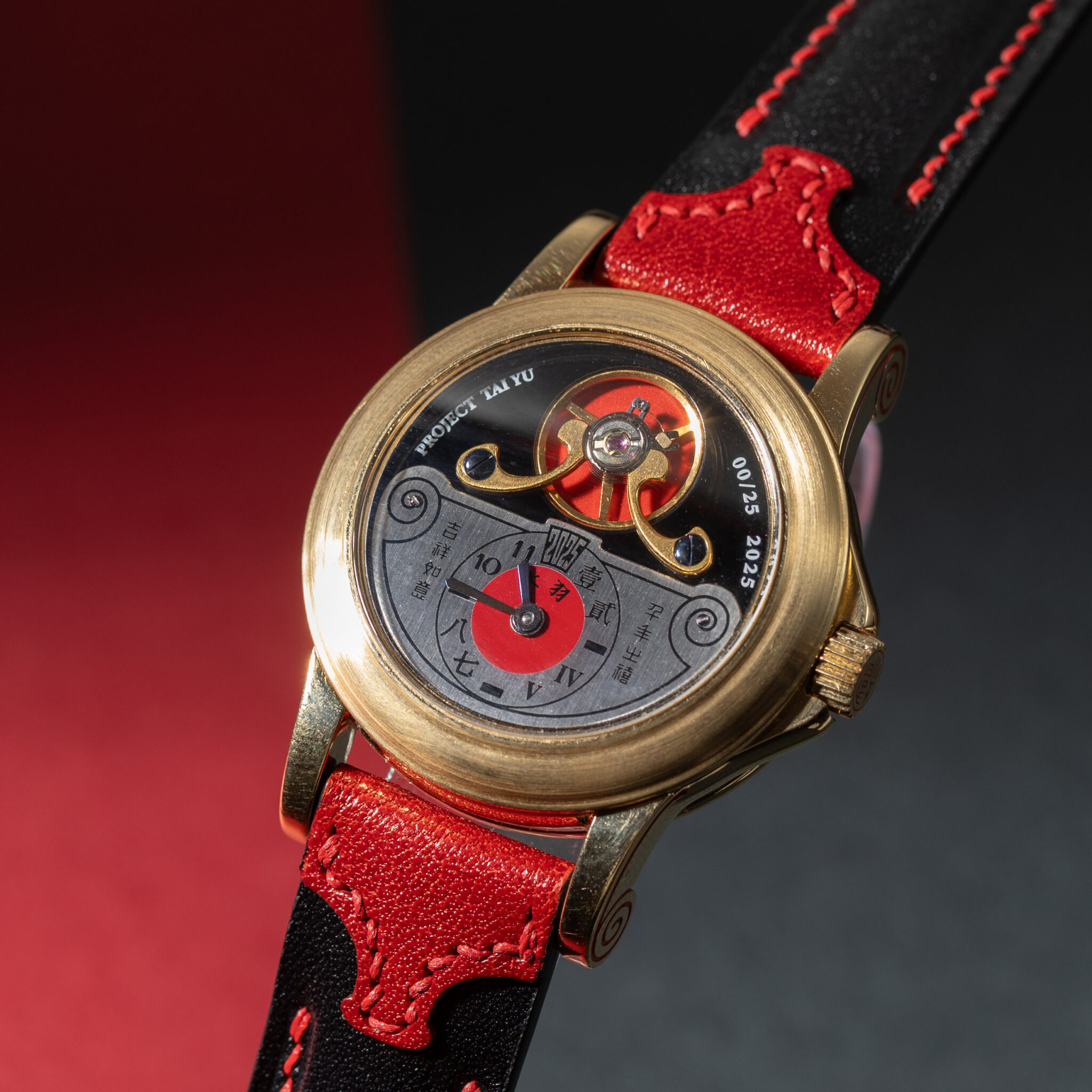 Independent Atelier debuts Project Tai Yu