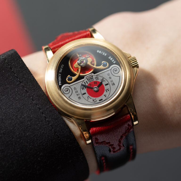 Independent Atelier debuts Project Tai Yu