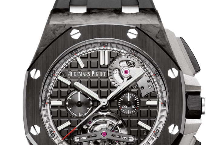 First Look: A New Three-Toned Version of the Audemars Piguet ROO ...