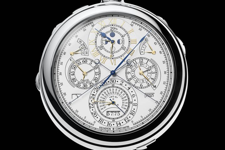 Vacheron Constantin ref.57260 - the World's Most Complicated Watch with ...