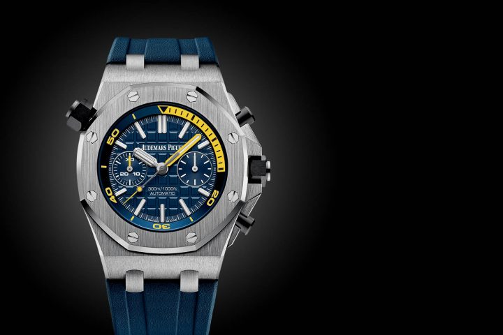 First Look: A New Three-Toned Version of the Audemars Piguet ROO ...