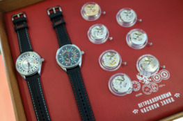 Raketa "Avant-Garde" Limited Edition 0279 - Review, Specs & Price