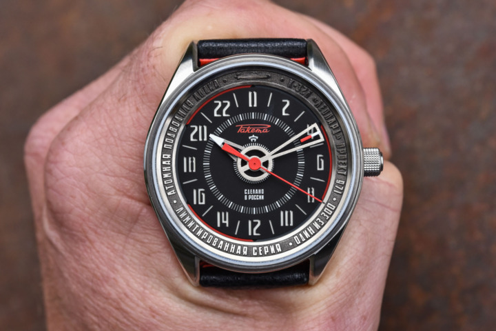 Introducing - The 2021 Raketa Copernicus Limited Edition (Specs & Price)
