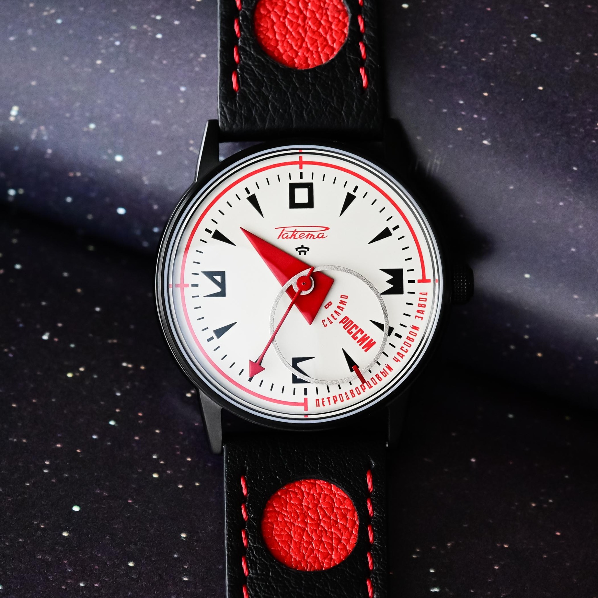 Raketa "Avant-Garde" Limited Edition 0279 - Review, Specs & Price
