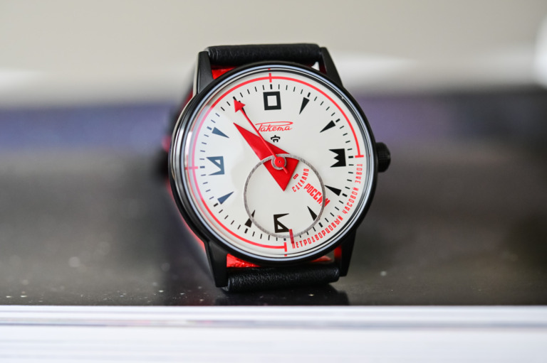 Raketa "Avant-Garde" Limited Edition 0279 - Review, Specs & Price