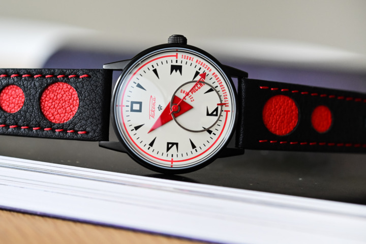 Raketa "Avant-Garde" Limited Edition 0279 - Review, Specs & Price