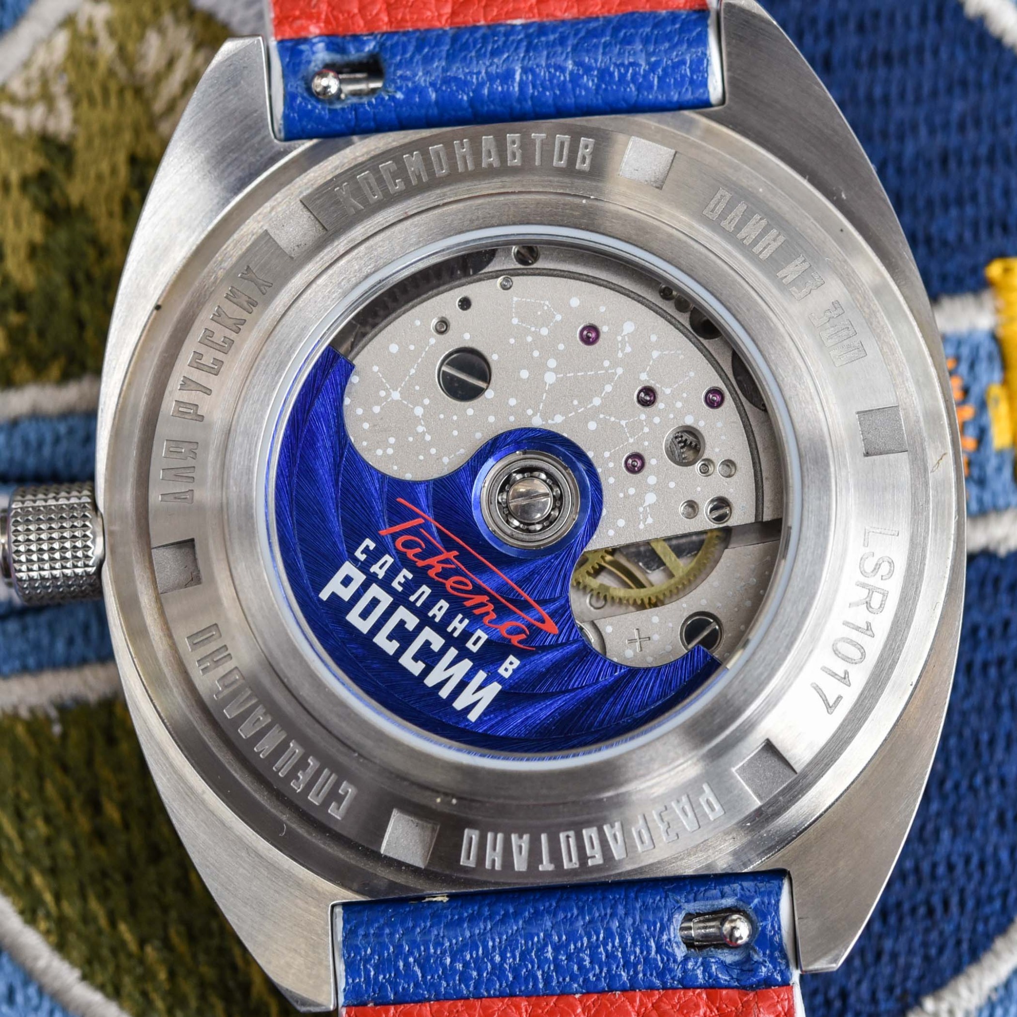 Hands-on with the space-inspired Raketa Space Launcher watches