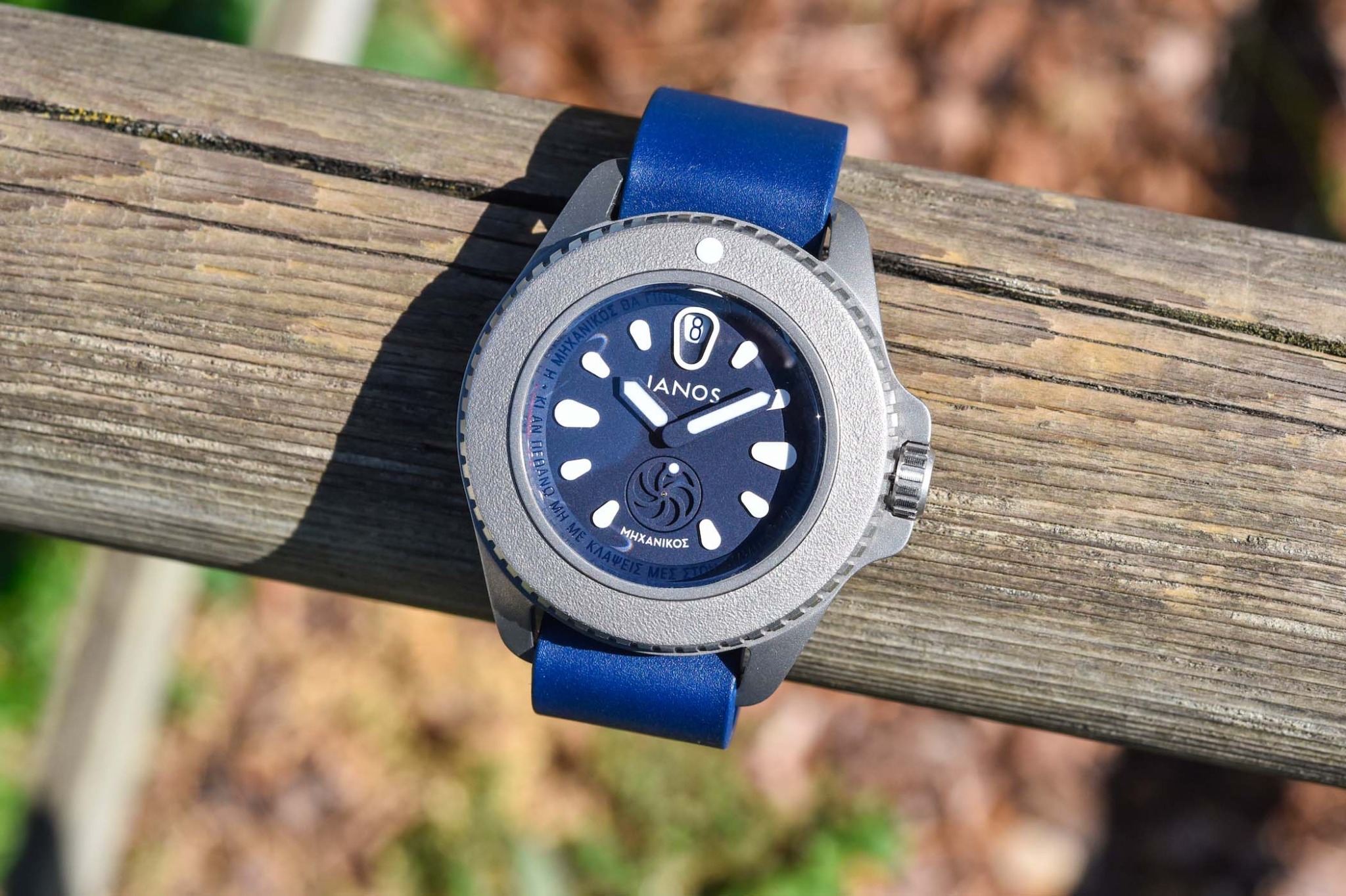 Introducing - The Ianos Mihanikos Dive Watch (Live Pics & Price)