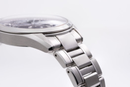 Introducing - The Orient Star Skeleton is the brand's latest luxury watch.