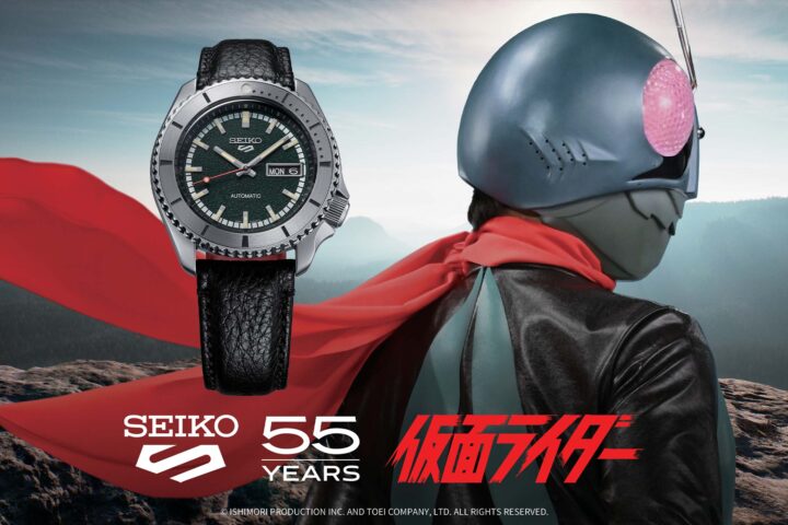 News: The 1970s-Inspired Seiko 5 Sports Masked Rider SRPJ91