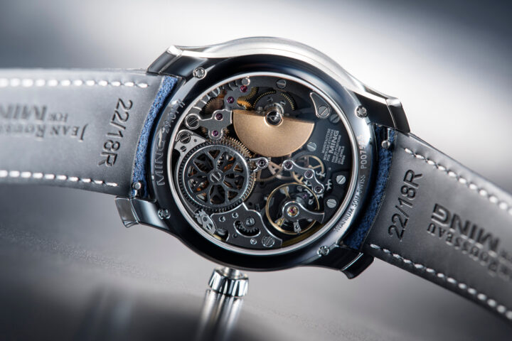 Introducing: MING Is Crossing Borders With The 29.01 Worldtimer