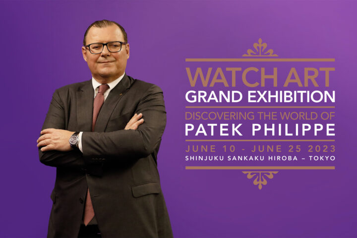 Interview: Thierry Stern, President of Patek Philippe, On The Tokyo ...