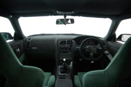 The Built By Legends Mine's R33 GT-R Is In A League Of Its Own