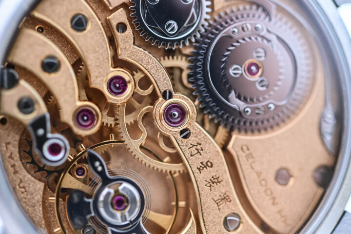 First Look: The New Celadon Century CH5 Collection