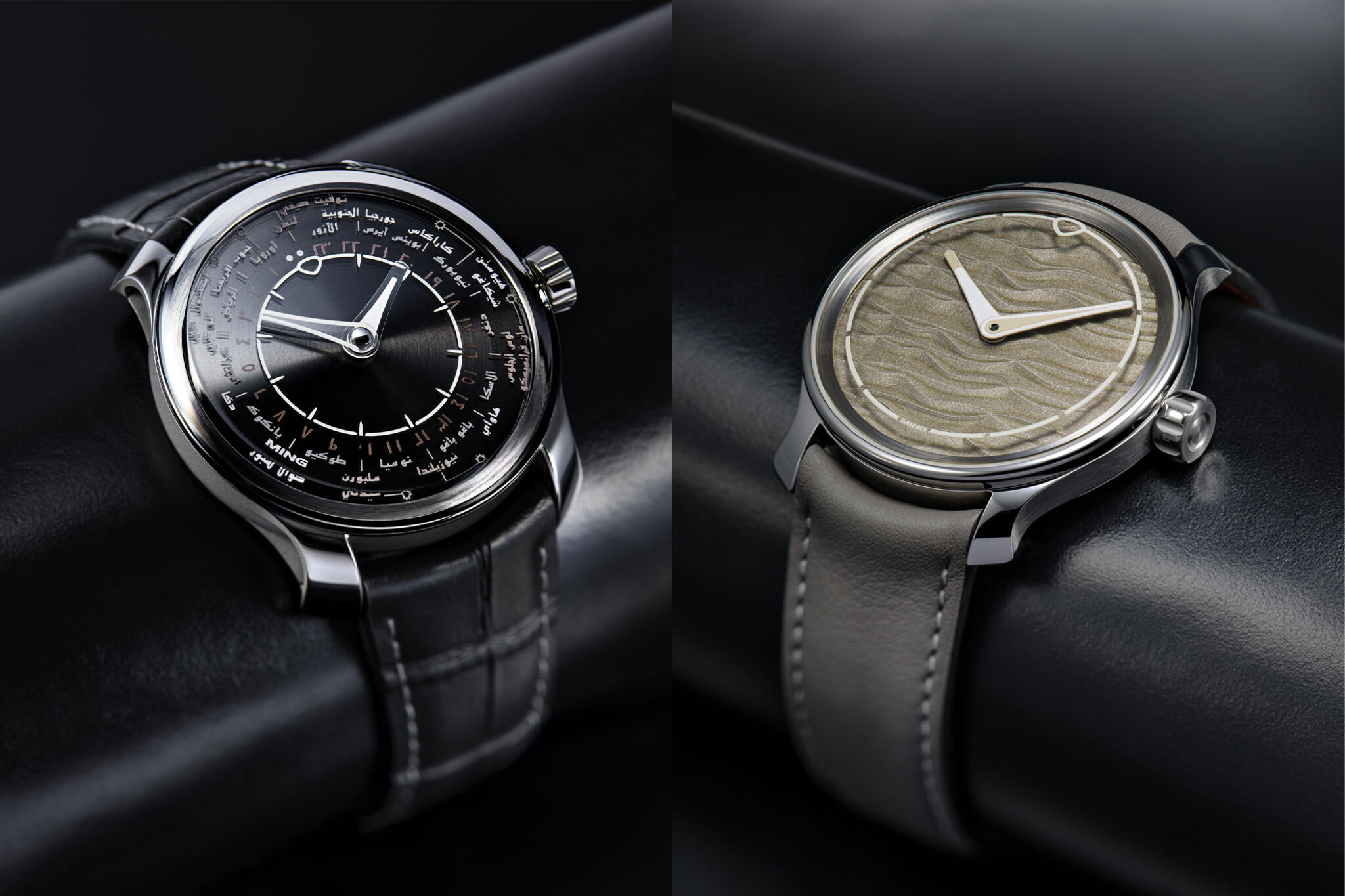 Blog - Page 16 of 543 - Monochrome Watches