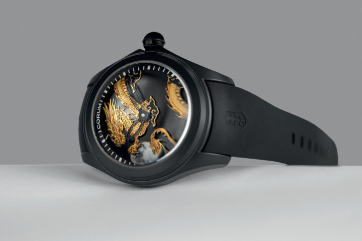Introducing: Two Limited Forum Bubble 47 for the Year of the Dragon
