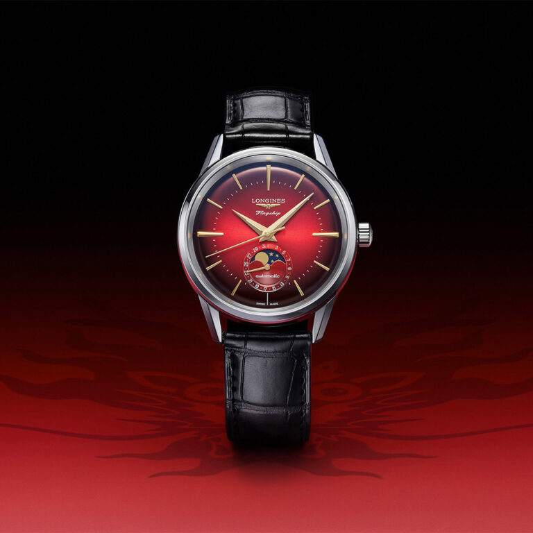 Introducing: Longines Heritage Flagship Moonphase Year of the Dragon