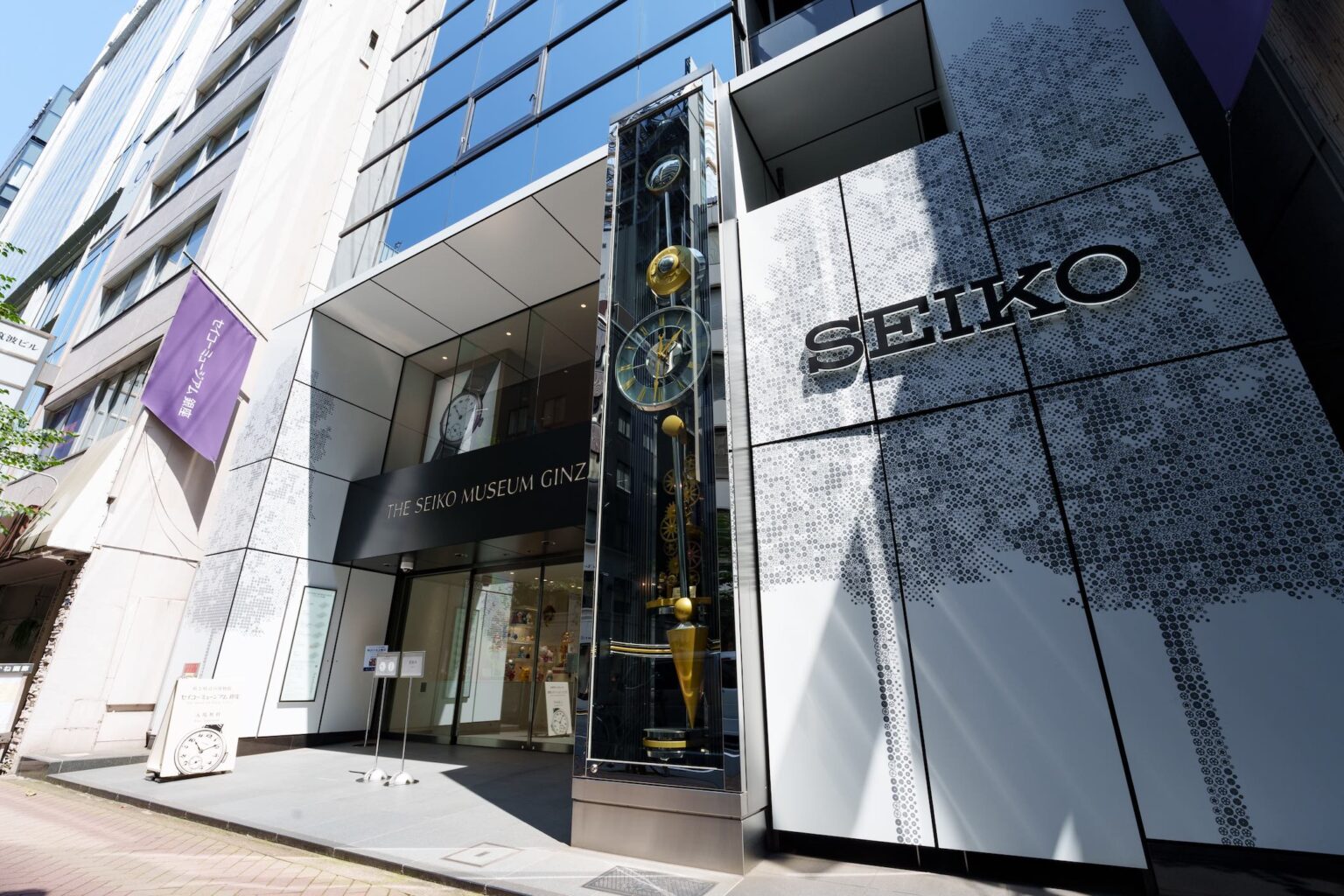 A Week in Japan with Grand Seiko Reveals Secrets of the Brand's Unique ...