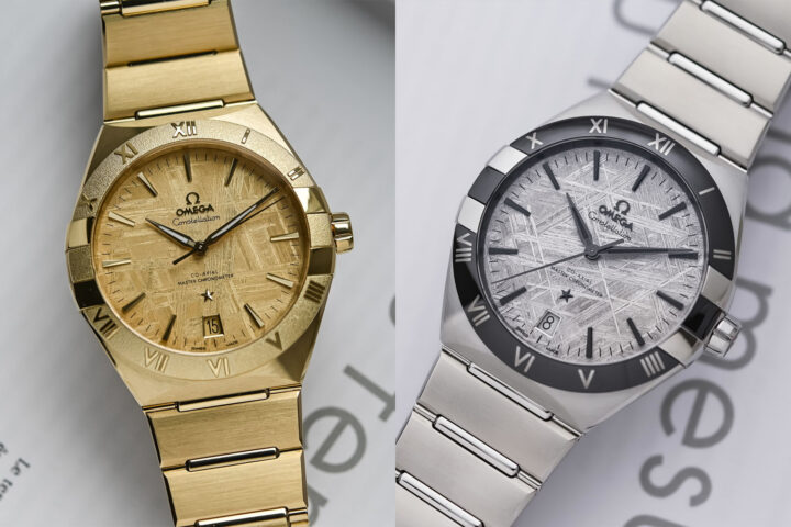 First Look: The new Omega Constellation 41mm Meteorite Collection