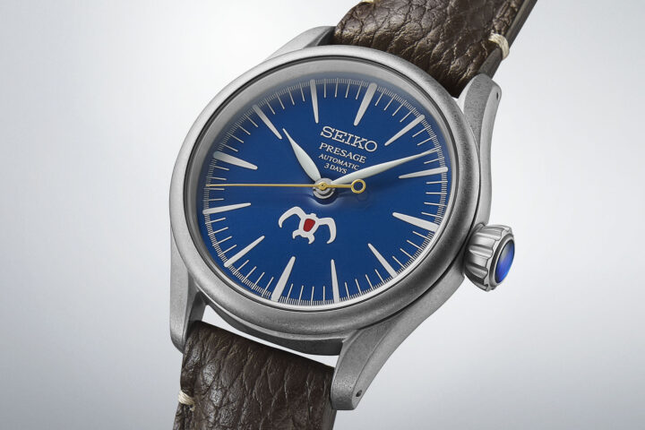 Introducing: Ghibli x Seiko Presage Nausicaä Of The Valley Of The Wind ...