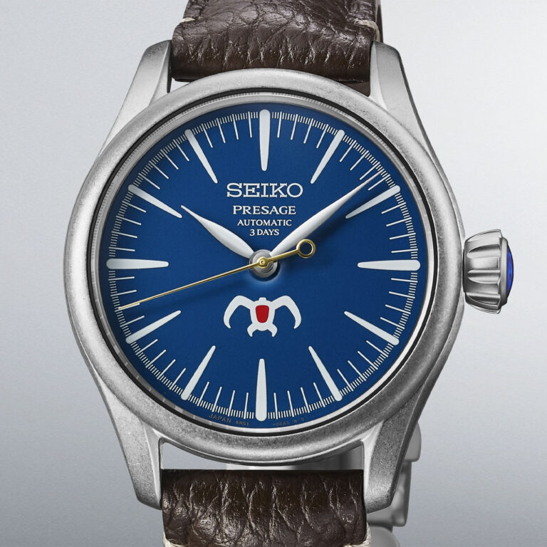 Introducing: Ghibli x Seiko Presage Nausicaä Of The Valley Of The Wind ...