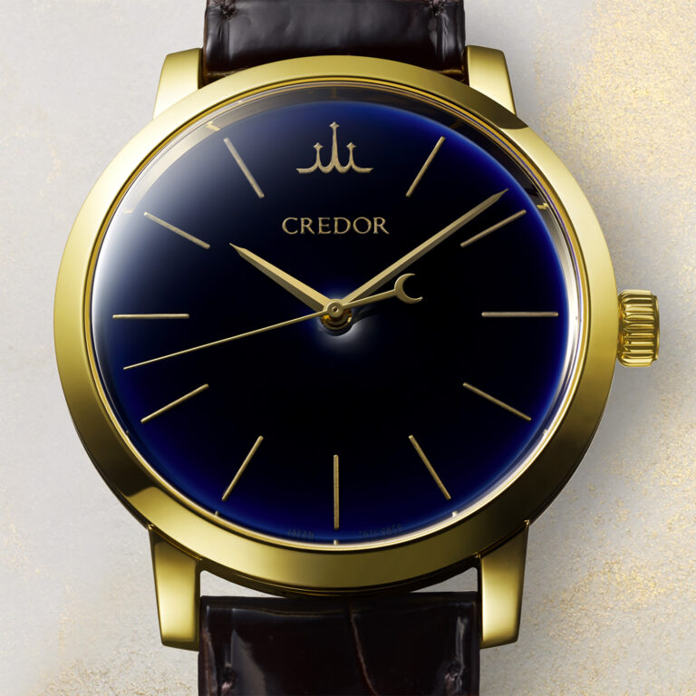 Introducing: Credor Eichi II 50th Anniversary Limited Edition GBLT996