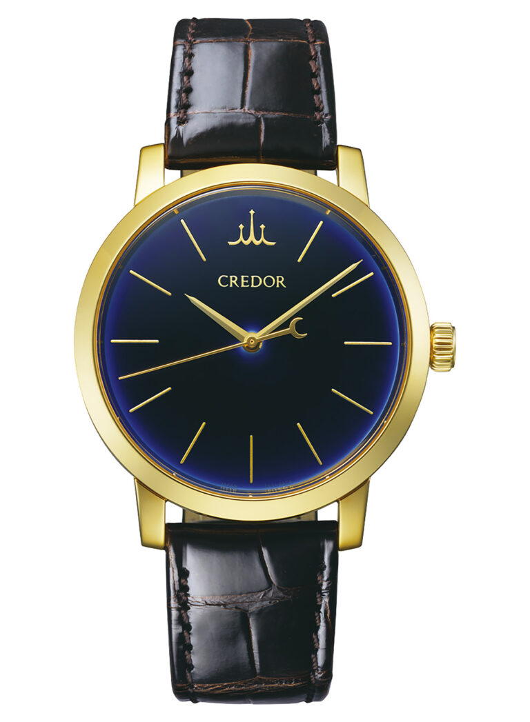 Introducing: Credor Eichi II 50th Anniversary Limited Edition GBLT996