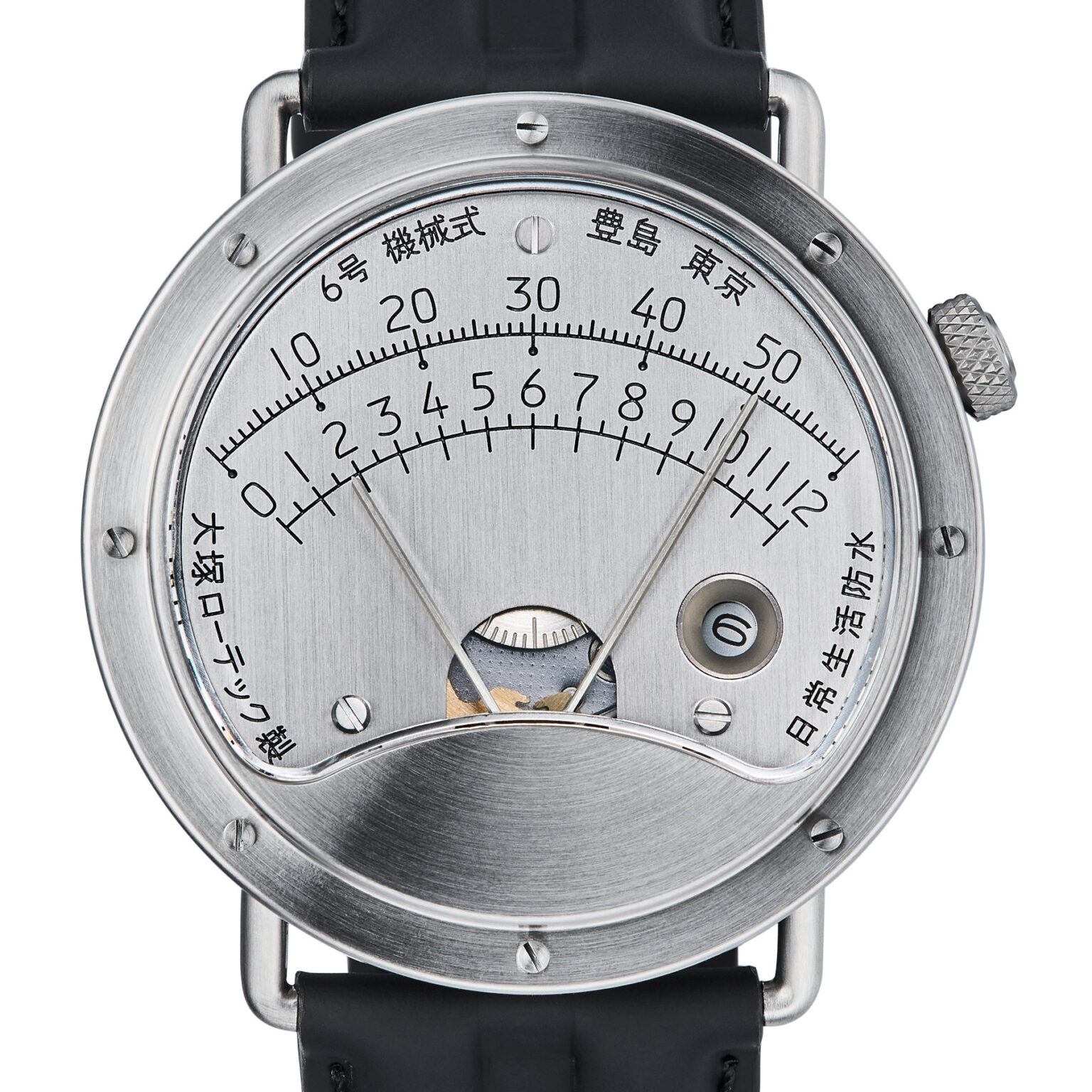 Portrait: Jiro Katayama, The Man Behind Otsuka Lotec