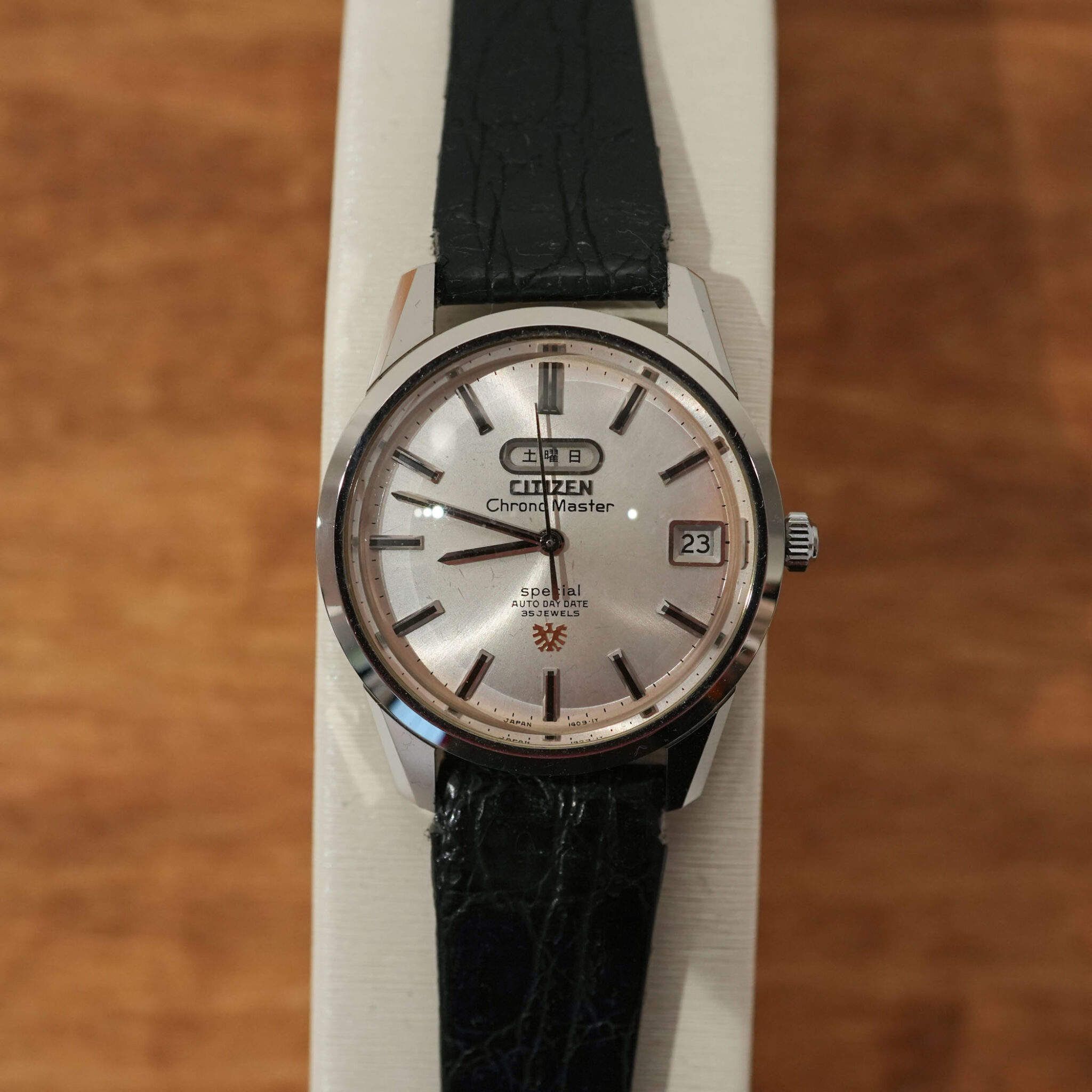 Recap: 100 Years of Citizen, A Splendid Commemorative Pocket Watch and ...
