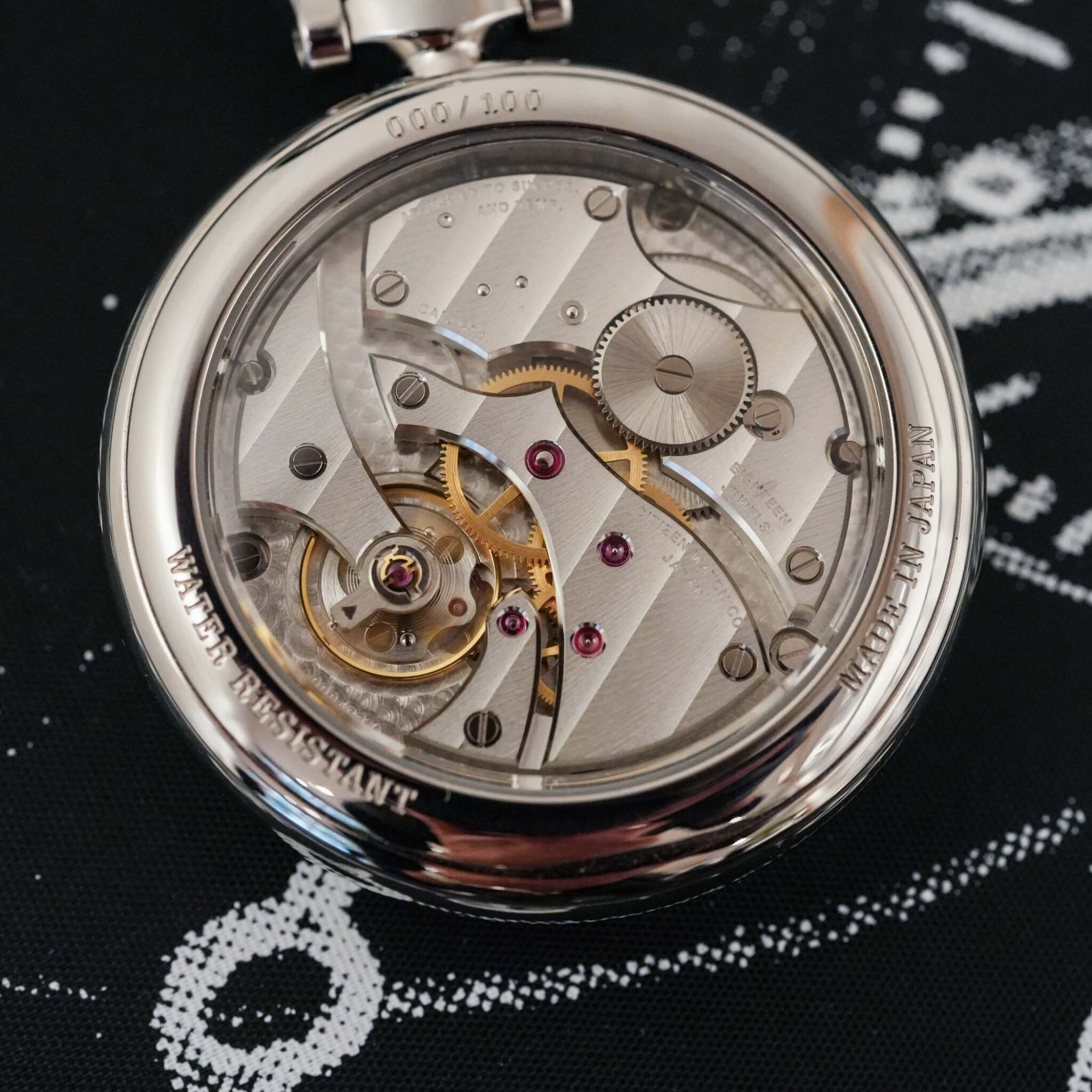 Recap: 100 Years of Citizen, A Splendid Commemorative Pocket Watch and ...