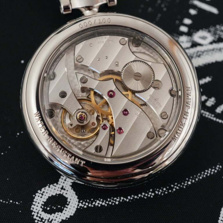 Recap: 100 Years of Citizen, A Splendid Commemorative Pocket Watch and ...