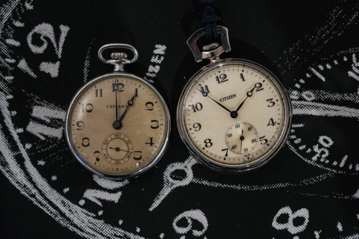 Recap: 100 Years of Citizen, A Splendid Commemorative Pocket Watch and ...