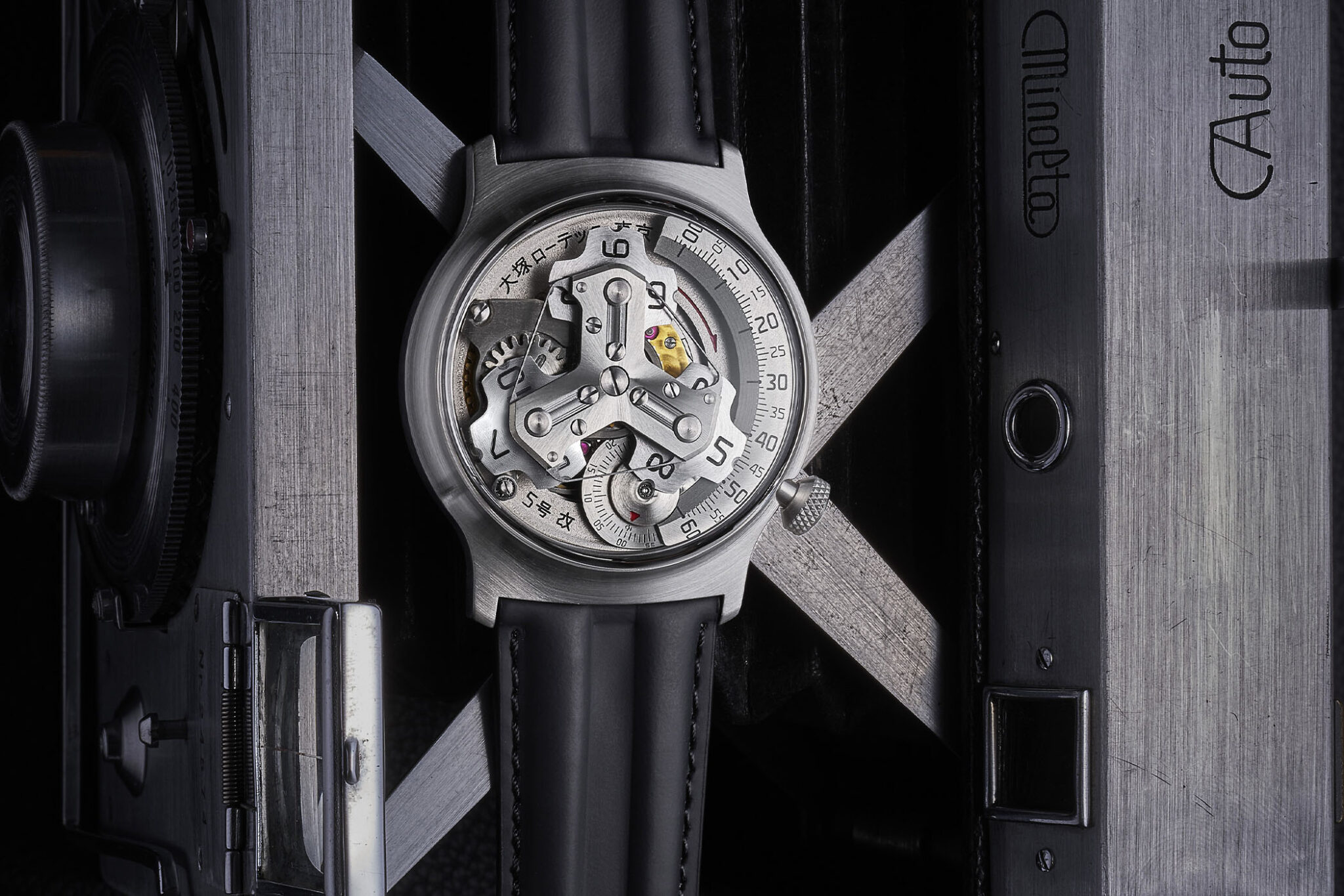 Introducing: The Otsuka Lotec No.5 KAI, with Satellite Hour Display