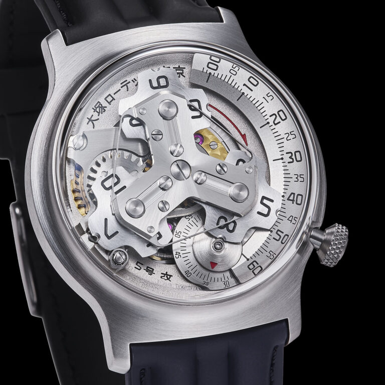 Introducing: The Otsuka Lotec No.5 KAI, with Satellite Hour Display