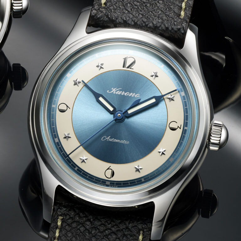 Introducing: The new Kurono Tokyo 34mm Star Dial