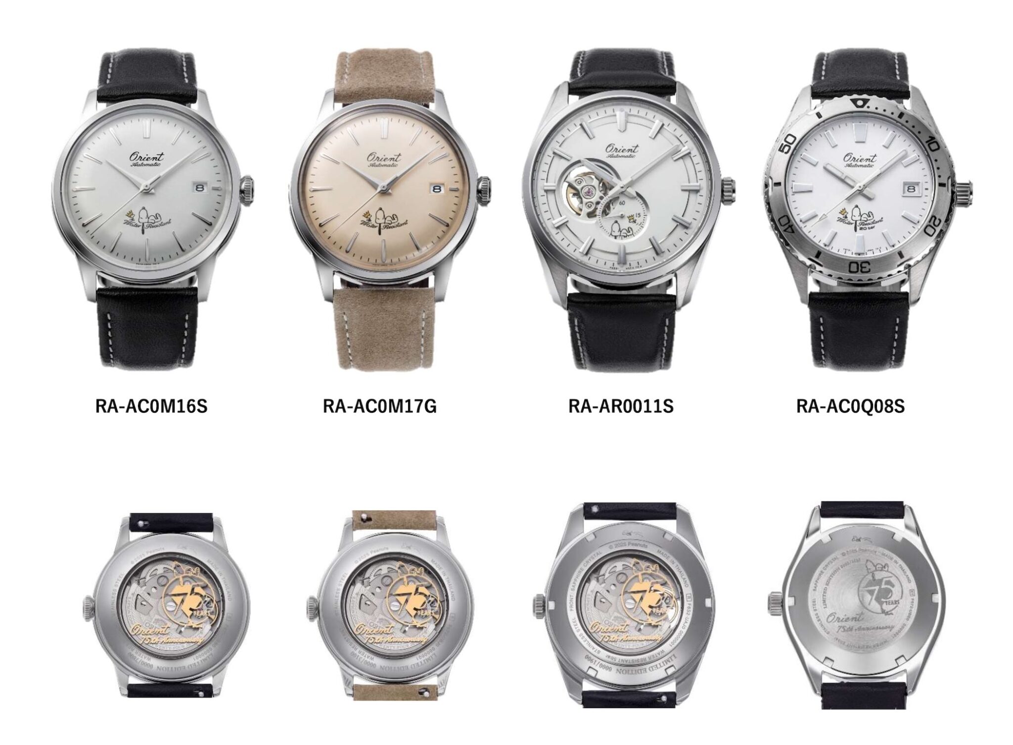 Introducing: Orient Introduces Its First-Ever Collaboration with ...