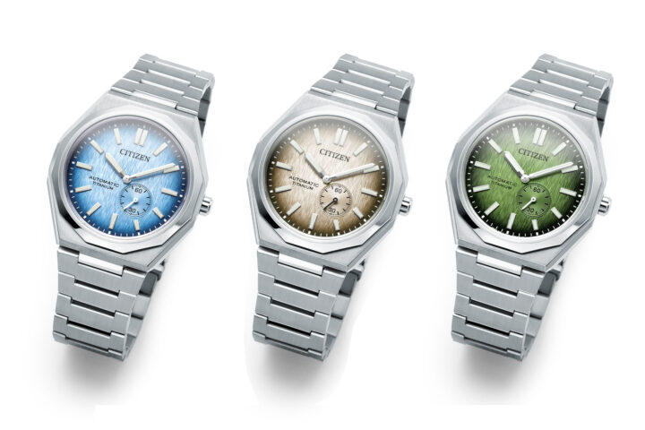 Introducing: The New Citizen Zenshin 60 Super Titanium Collection