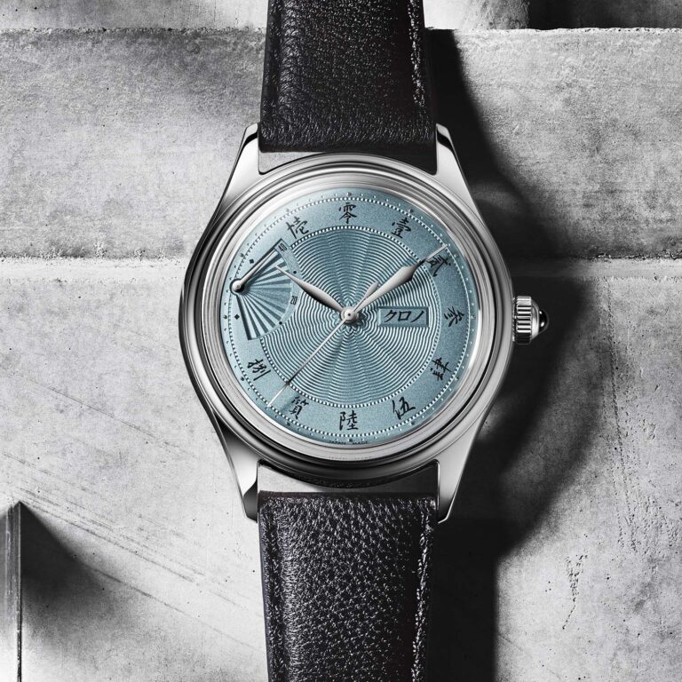 Introducing: The Kurono Tokyo 2025 Jubilee Sensu EOL